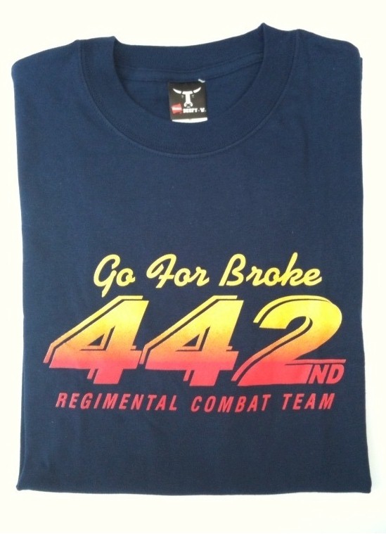 442nd T-Shirt | Sons and Daughters of the 442nd Regimental Combat Team