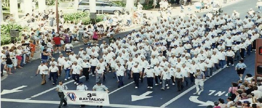 Sons and Daughters of the 442nd Regimental Combat Team | 442nd – Go for ...