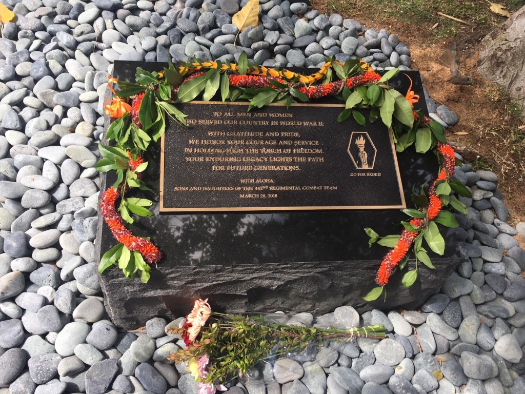 442 RCT/Nisei Veteran Events | Sons and Daughters of the 442nd ...