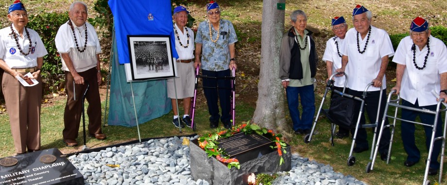 Sons and Daughters of the 442nd Regimental Combat Team | 442nd – Go for ...