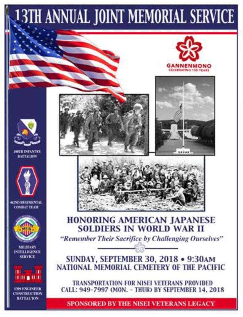 442 RCT/Nisei Veteran Events | Sons and Daughters of the 442nd ...