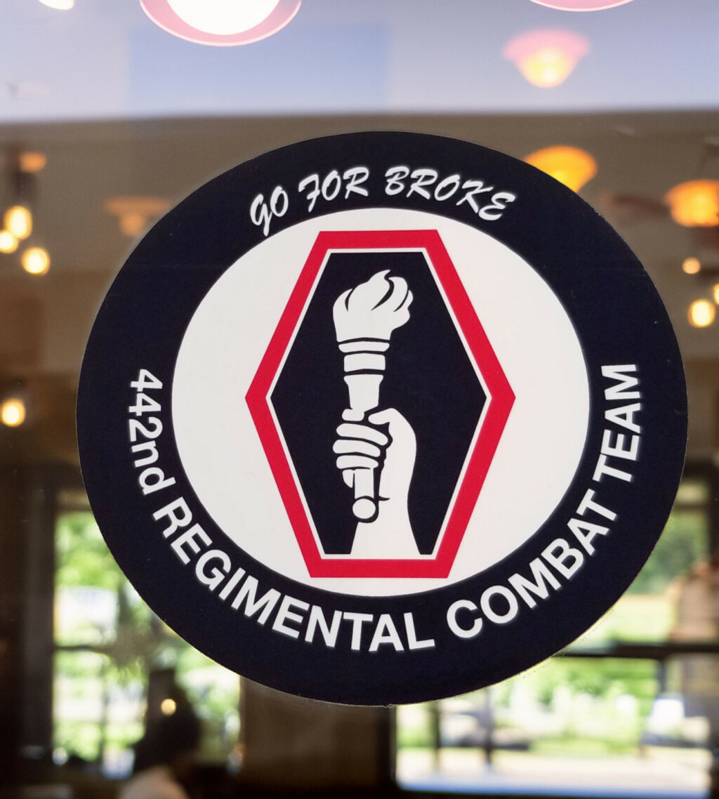 Window Adhesive Decal - Sons and Daughters of the 442nd : Sons and ...